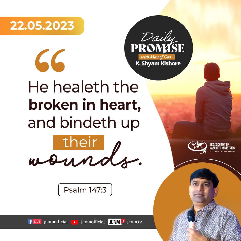 Jesus Christ of Nazareth Ministries – JCNM.ORG