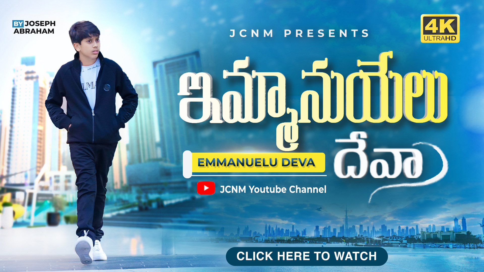 Jesus Christ of Nazareth Ministries – JCNM.ORG