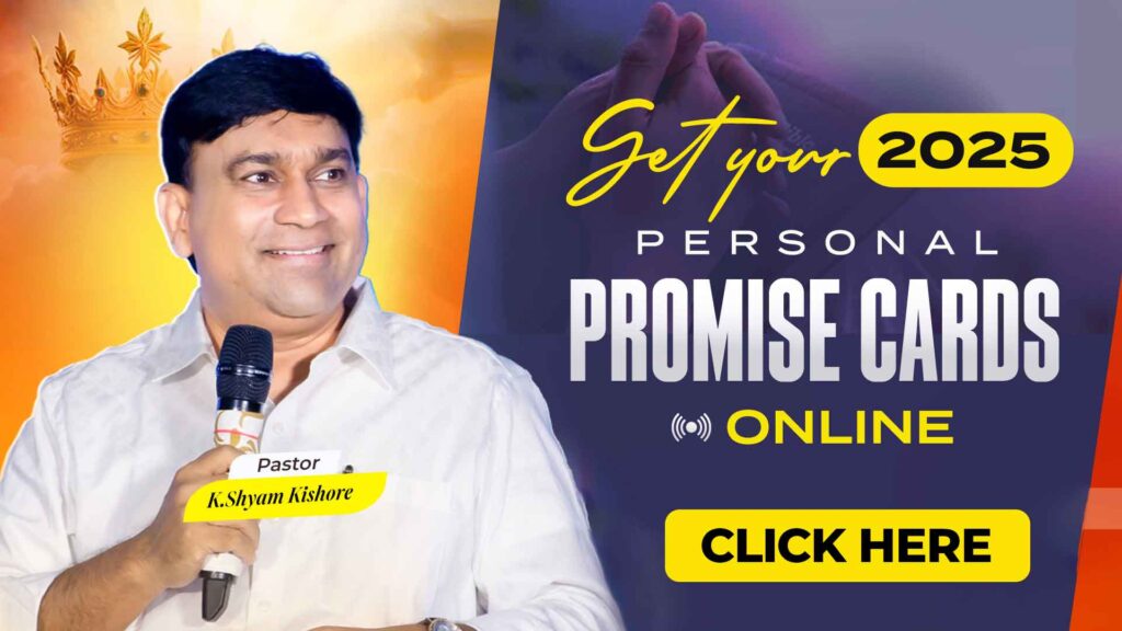 Jesus Christ of Nazareth Ministries – JCNM.ORG